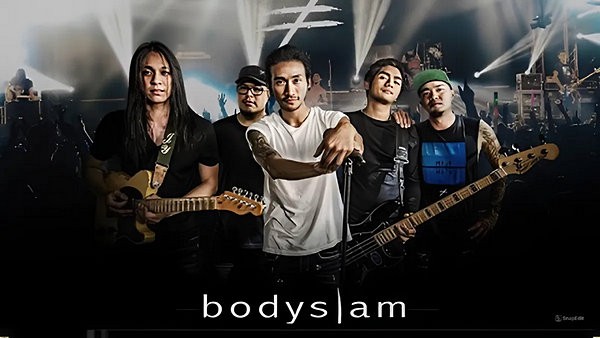 คอร์ดเพลง อกหัก Bodyslam - chordhit.com