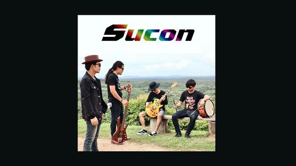 คอร์ดเพลง ให้มันผ่านไป Sucon - chordhit.com