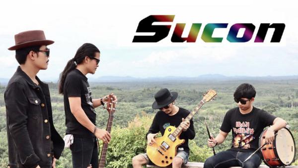 คอร์ดเพลง เพื่ออะไร วงSucon - chordhit.com