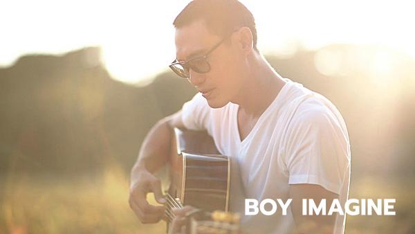 คอร์ดเพลง แค่ไหน แค่นั้น Boy Imagine (บอย อิมเมจิ้น) - chordhit.com
