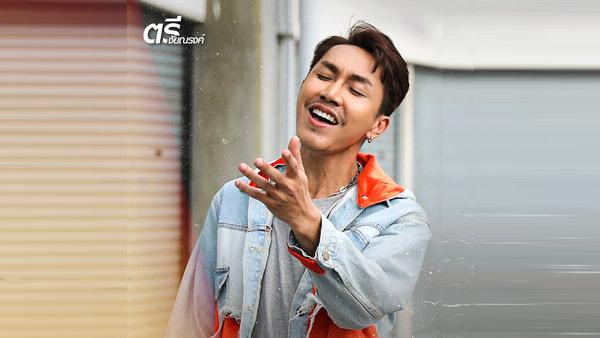 คอร์ดเพลง ทุกข้อความ ตรี ชัยณรงค์ - chordhit.com