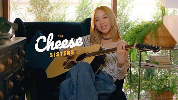 คอร์ดเพลง ชีส Pun Punsikorn (ปัญ ปัญสิกรณ์) - chordhit.com