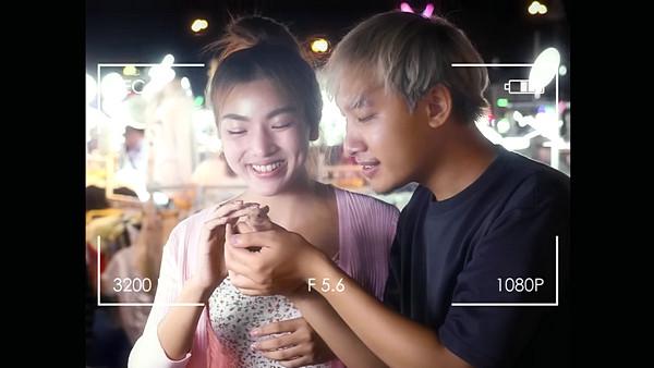 คอร์ดเพลง ภาวนาให้ฉัน Medkit.z x SYF x NutTWist ft. KIW24