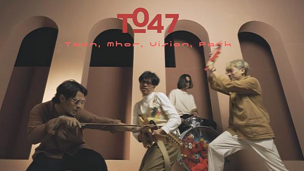 คอร์ดเพลง อนันตกาล t_047 - chordhit.com