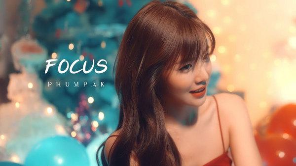 คอร์ดเพลง โฟกัส (Focus) Phumpak - chordhit.com