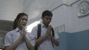 คอร์ดเพลง ก่อนที่ (Moon) CORNBOI - chordhit.com